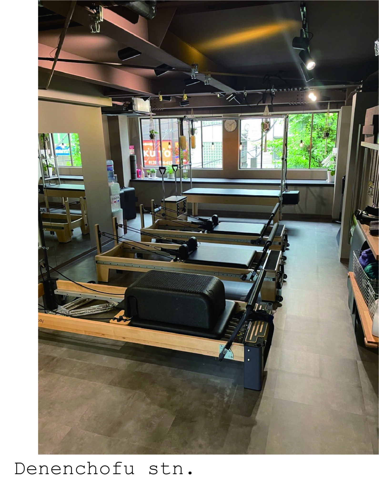 PILATES STATION LIGHT – 相鉄線 二俣川駅 / 東急東横線 田園調布駅 / JR 東急東横線 菊名駅西口 / JR 佐賀駅